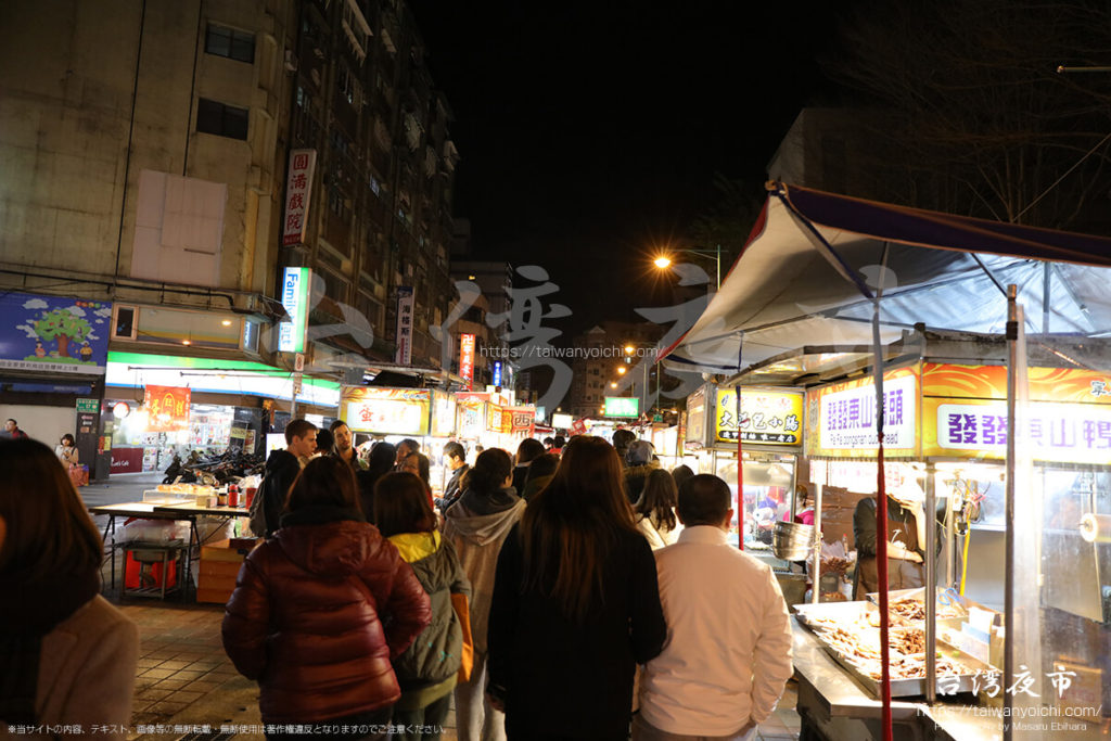 寧夏路夜市の雰囲気と特徴 | 台湾夜市
